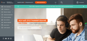 35+ Free Online Courses [for Ukrainians] this 2024